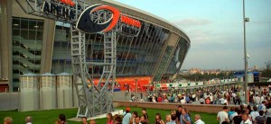 Shakhtar Donetsk Stadium - Donbass Arena - Football Tripper