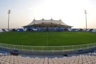 Al Ahli FC Stadium - Al-Rashid Stadium - Football Tripper