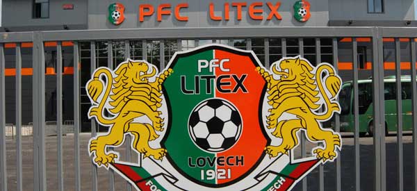 Lovech Stadium - PFC Litex Lovech | Football Tripper